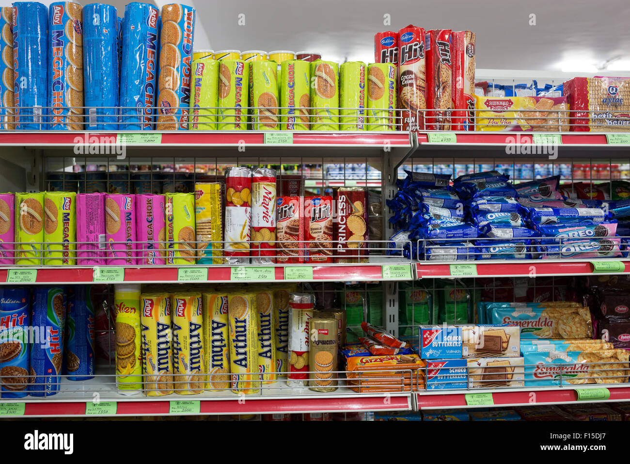 Snacks in a store in the town of Murun (Mörön) in northern Mongolia ...