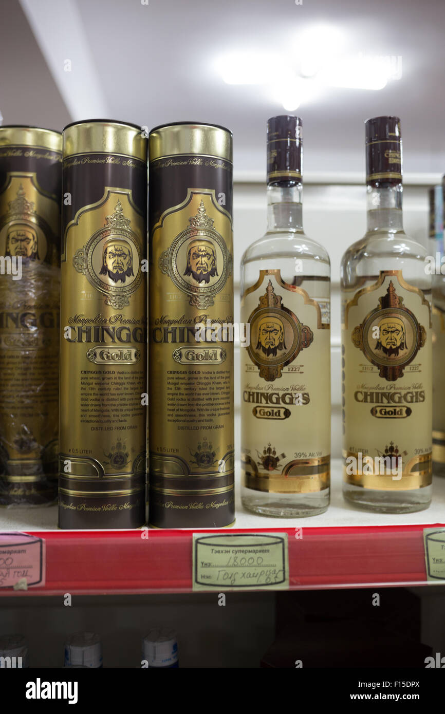 Mongolian vodka hi-res stock photography and images - Alamy