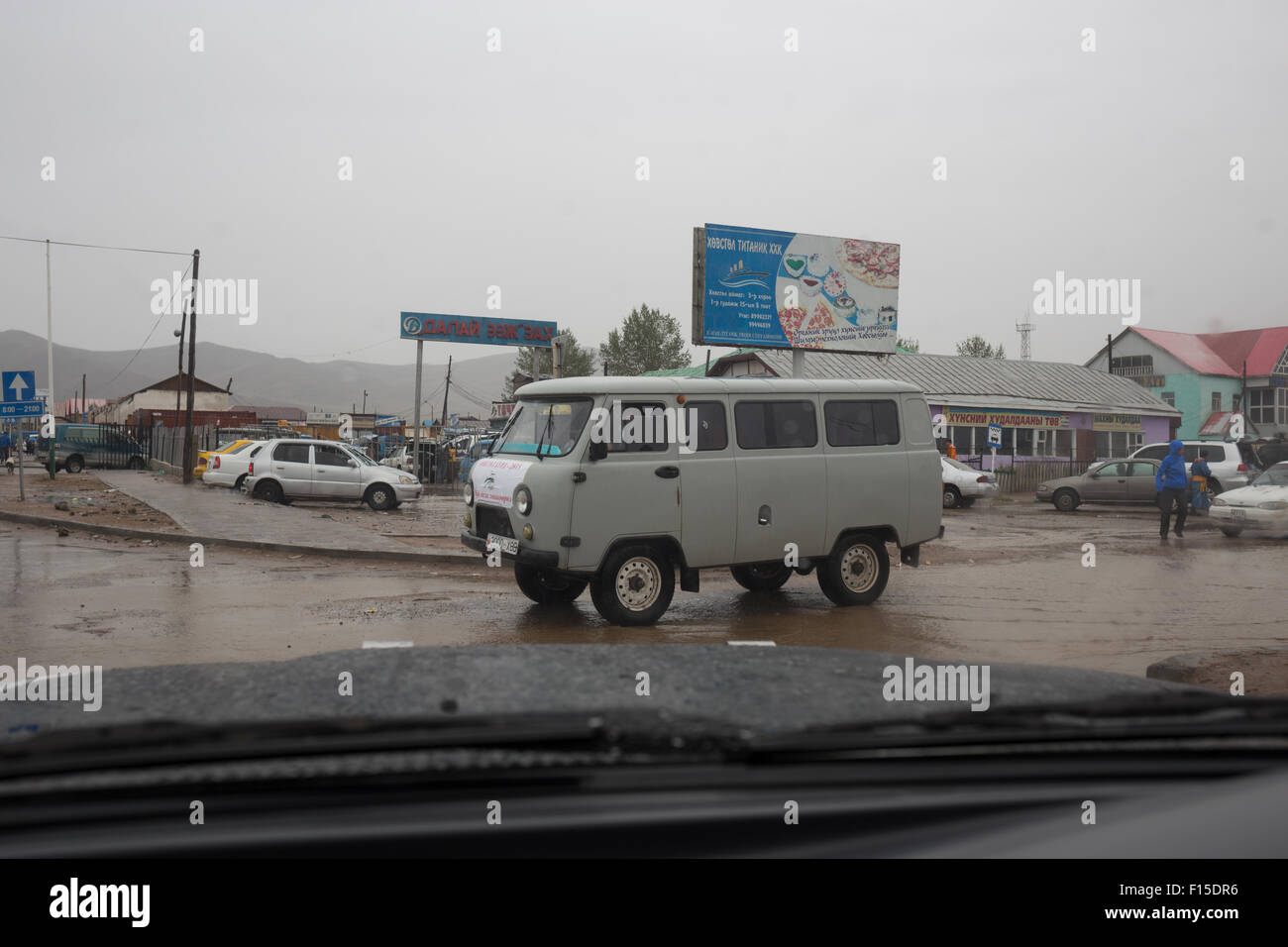 UAZ-452 Russian off road vans, produced at the Ulyanovsk Automobile ...