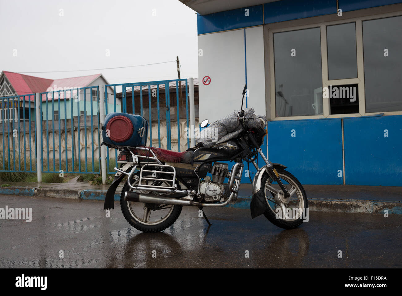 Town of Murun (Mörön) in northern Mongolia Stock Photo - Alamy