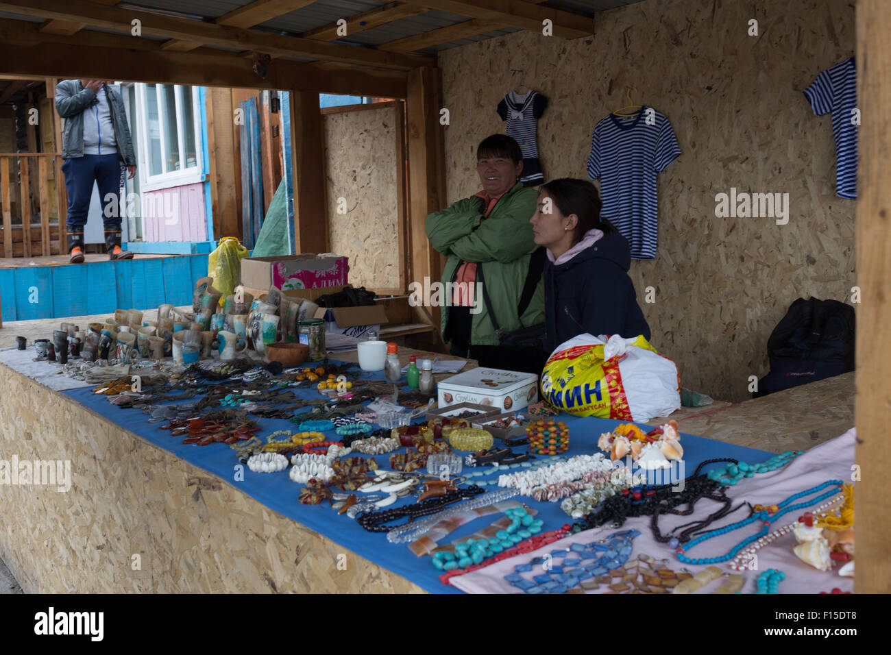 Town of Murun (Mörön) in northern Mongolia Stock Photo - Alamy
