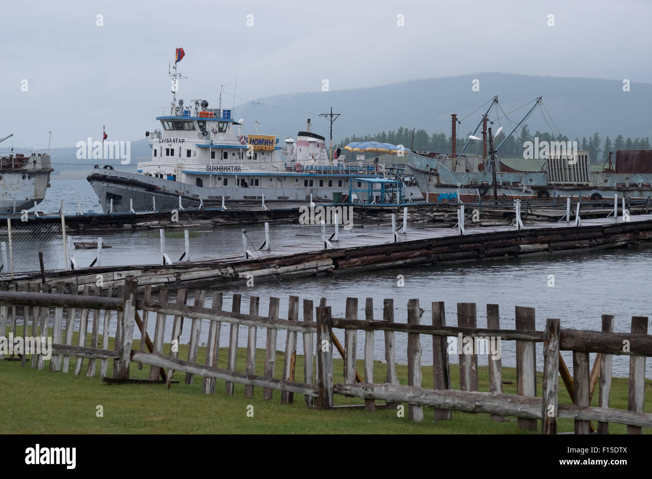 Town of Murun (Mörön) in northern Mongolia Stock Photo - Alamy