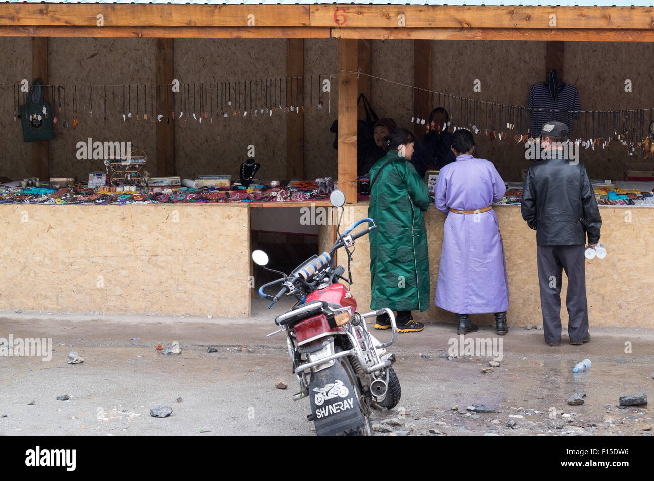 Town of Murun (Mörön) in northern Mongolia Stock Photo - Alamy