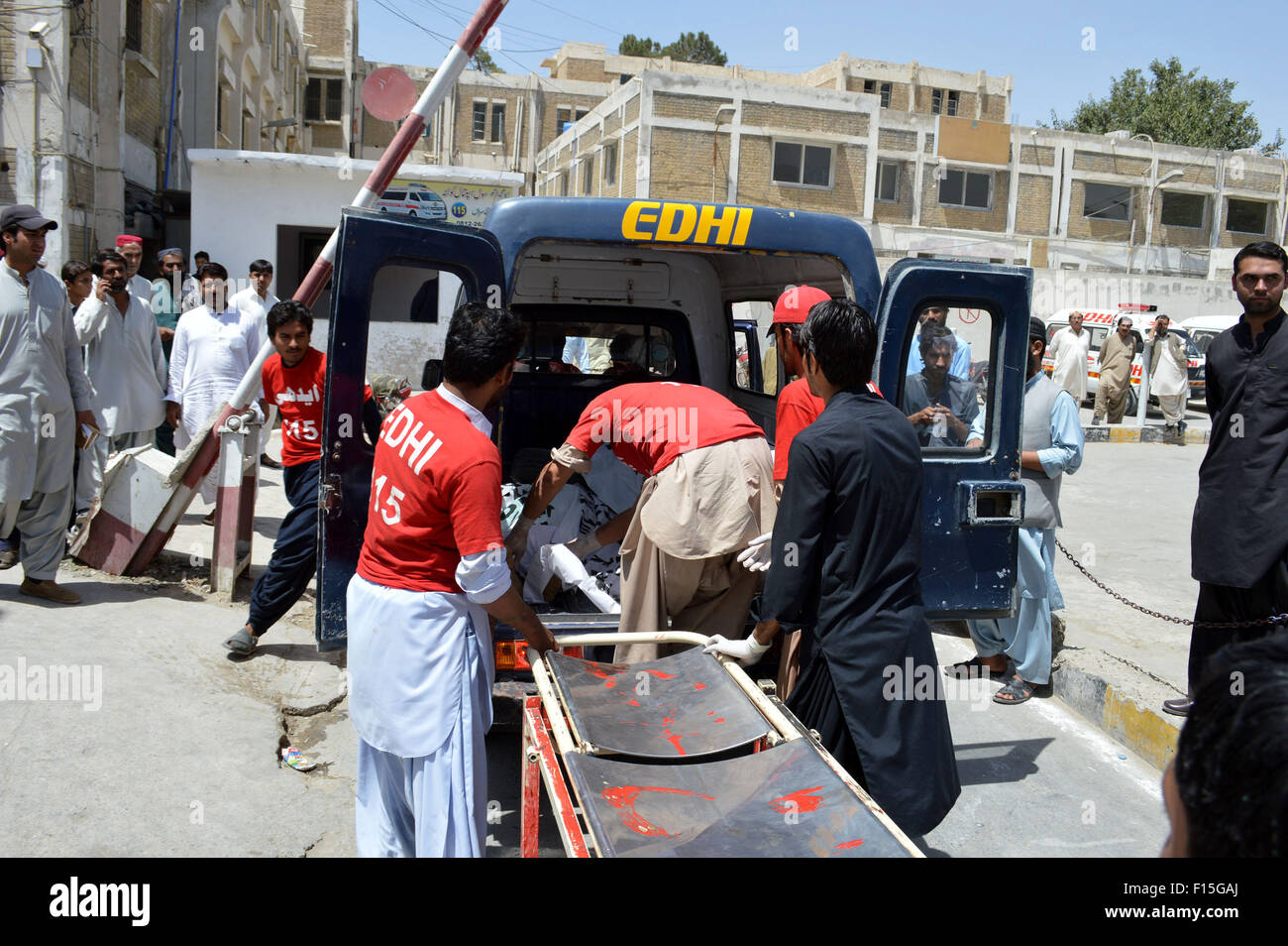 Hospital quetta hi-res stock photography and images - Alamy