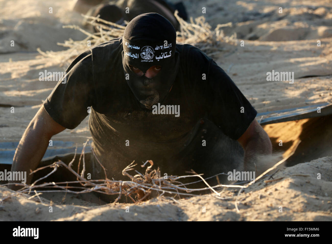 Al Mujahideen High Resolution Stock Photography and Images - Alamy
