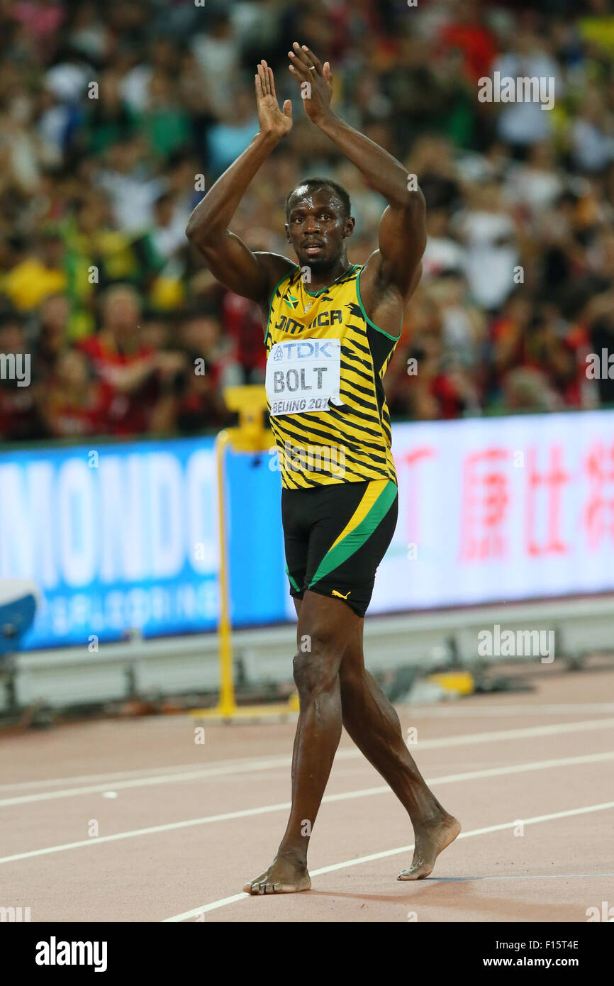 Usain bolt pose hi-res stock photography and images - Alamy