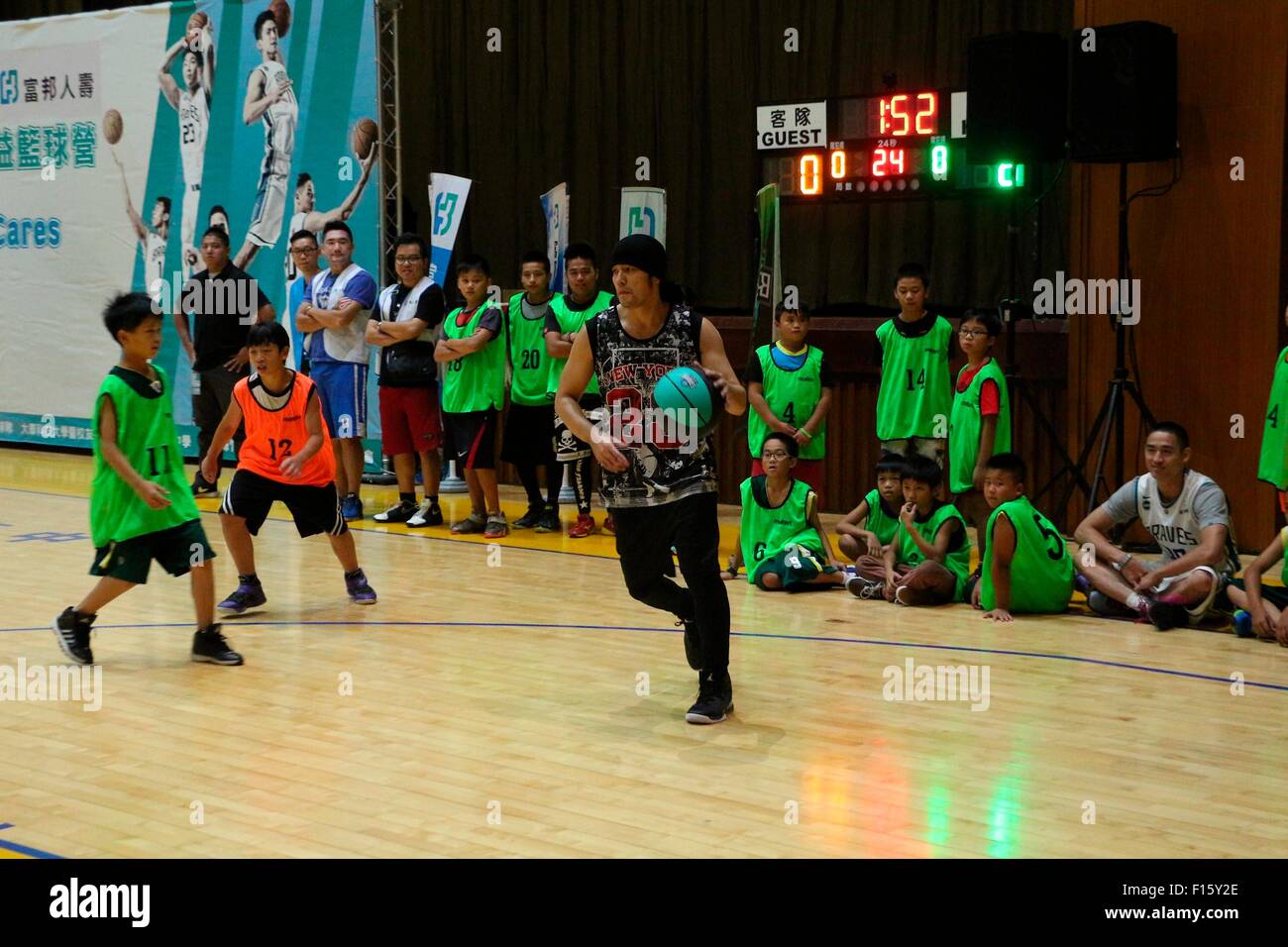 Taipei, Taiwan, China. 27th Aug, 2015. Jay Chou attends a basketball ...