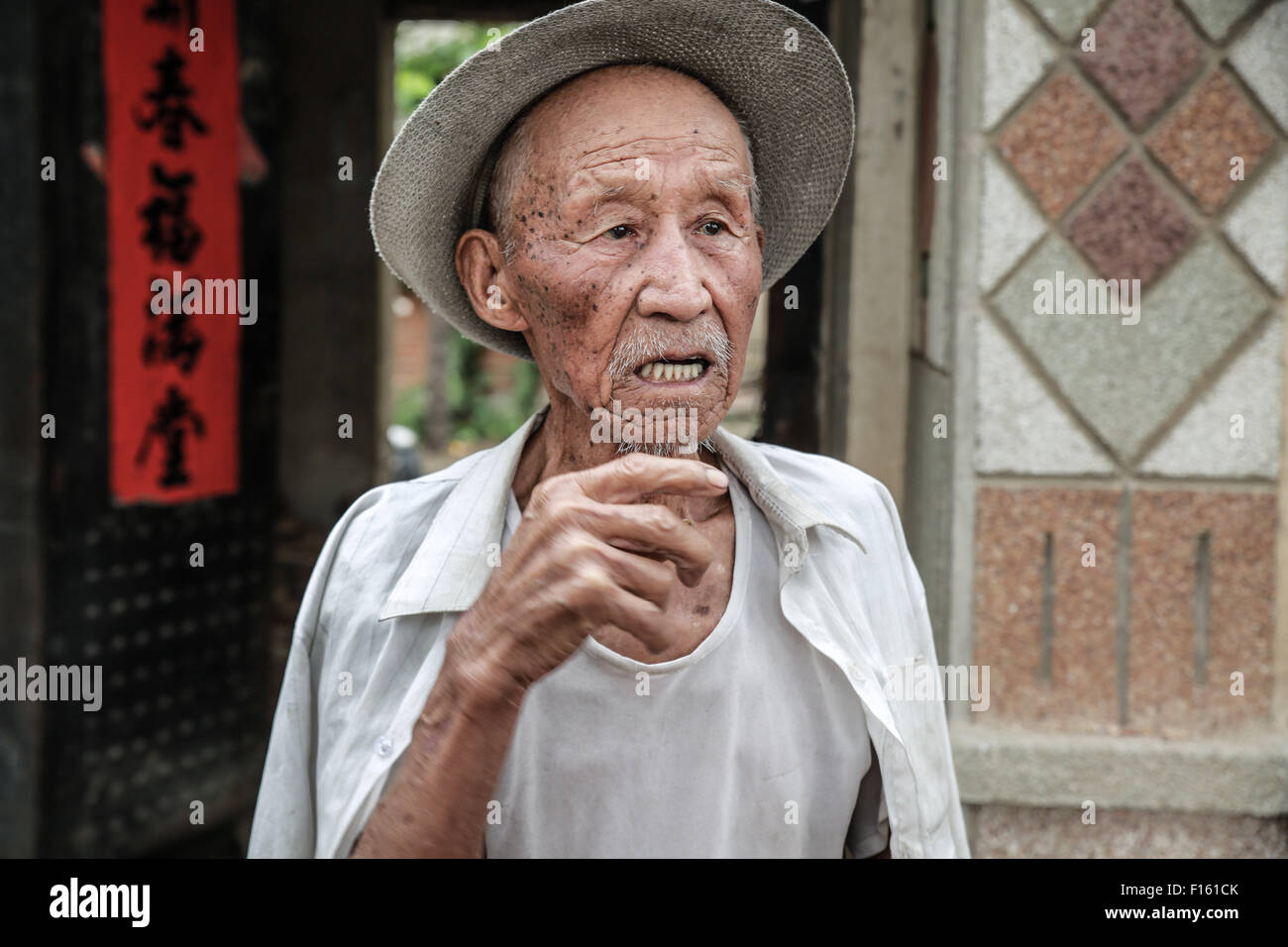 Chn. 23rd July, 2015. CHINA - July 23 2015: (EDITORIAL USE ONLY. CHINA ...