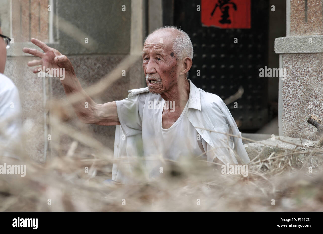 Chn. 23rd July, 2015. CHINA - July 23 2015: (EDITORIAL USE ONLY. CHINA ...