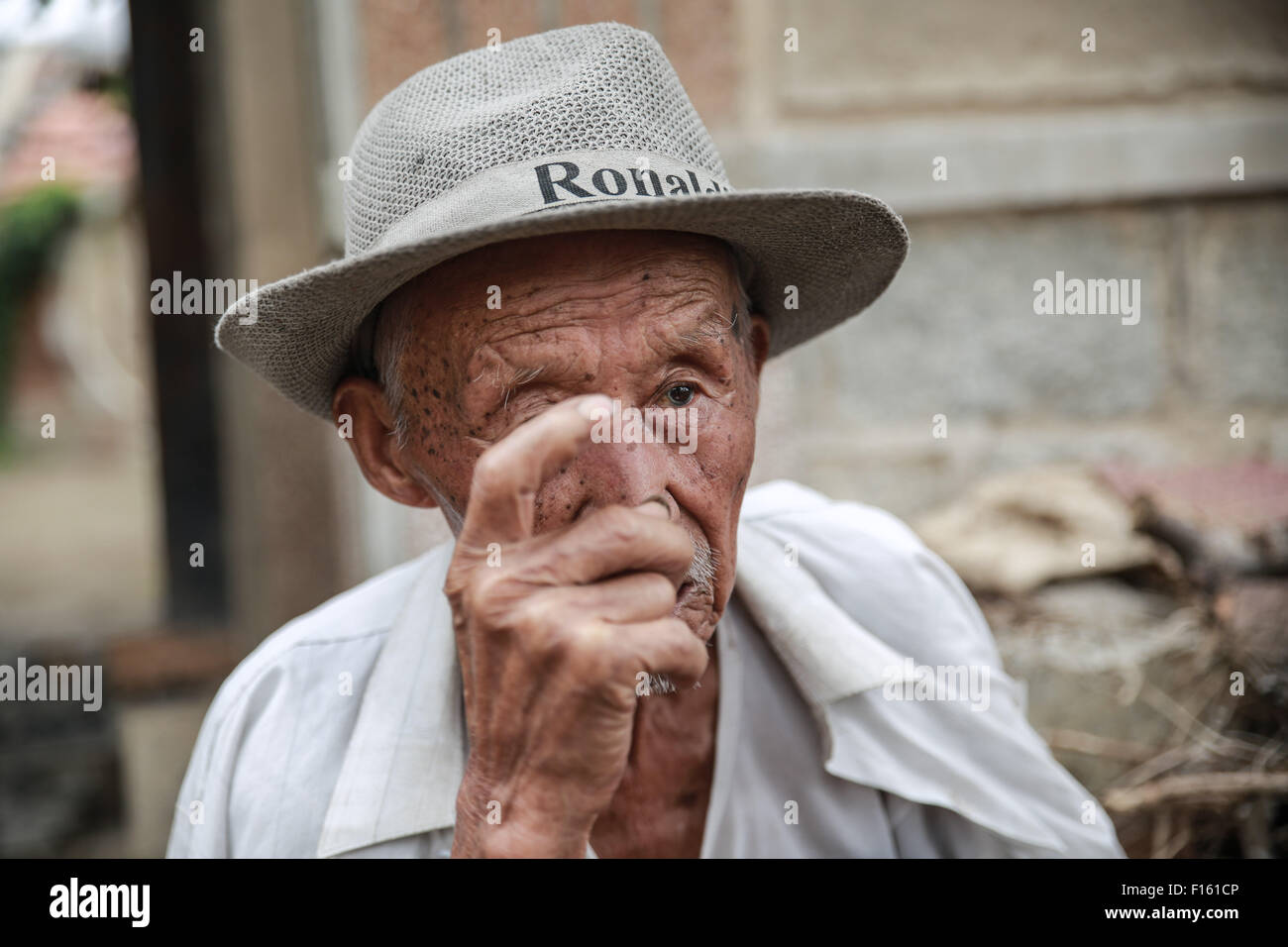 Chn. 23rd July, 2015. CHINA - July 23 2015: (EDITORIAL USE ONLY. CHINA ...