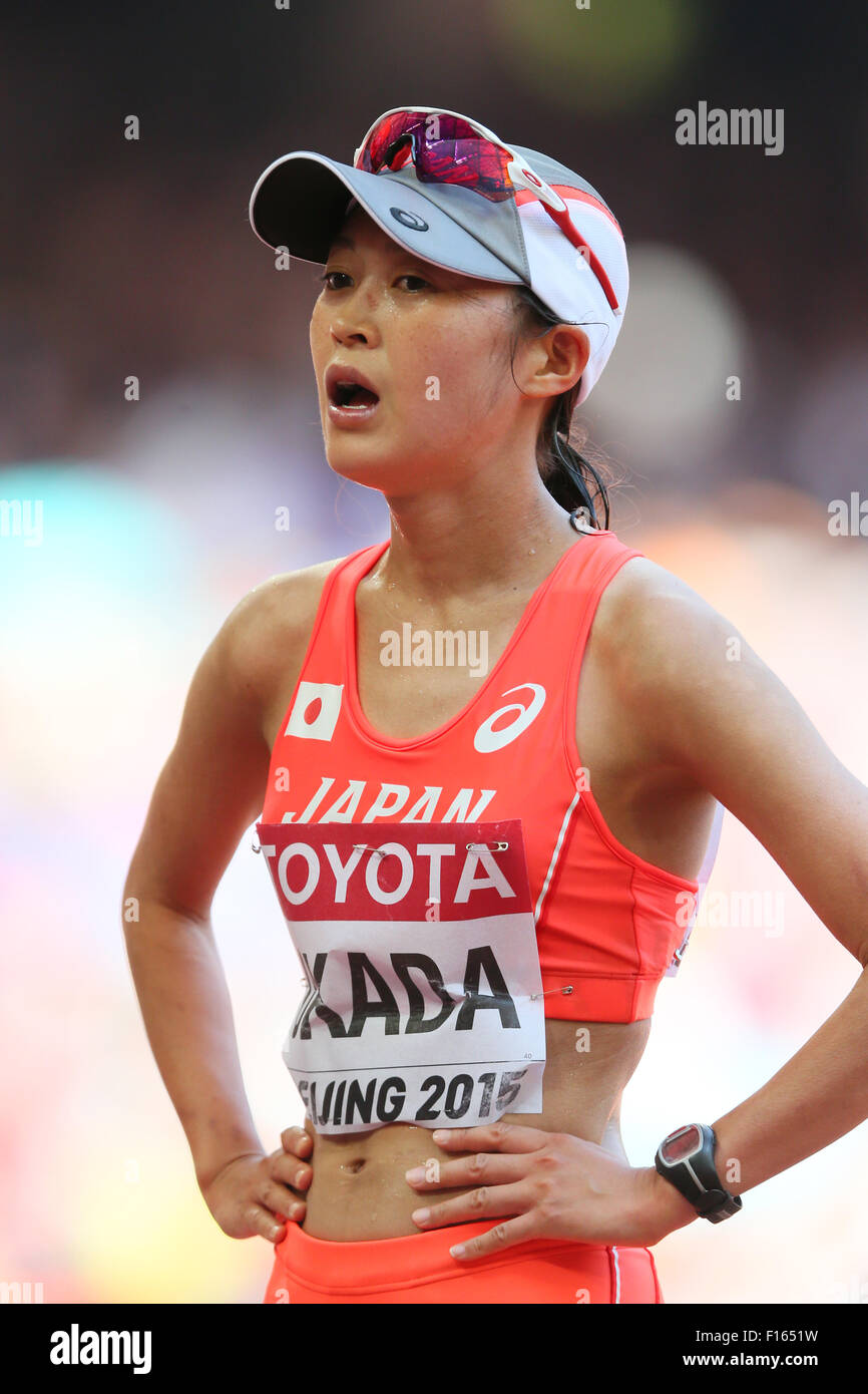 Beijing, China. 28th Aug, 2015. Kumiko Okada (JPN) Athletics : 15th ...