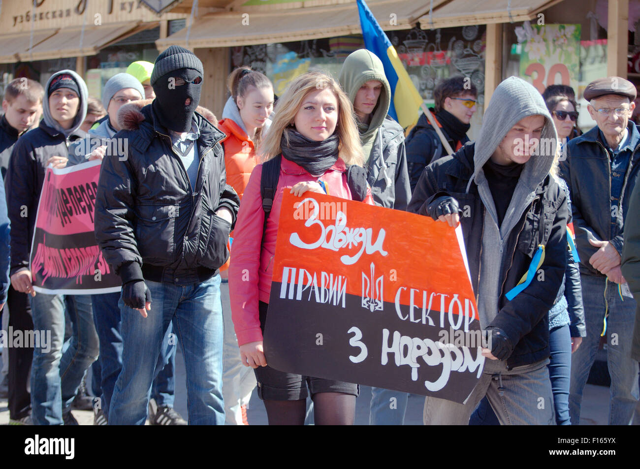 Odessa, Ukraine. 15th Oct, 2014. March 30, Odessa, Ukraine . Radical ...