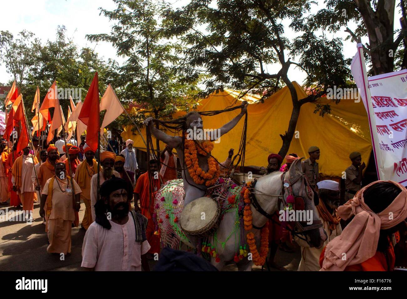 Bandsplaying hi-res stock photography and images - Alamy