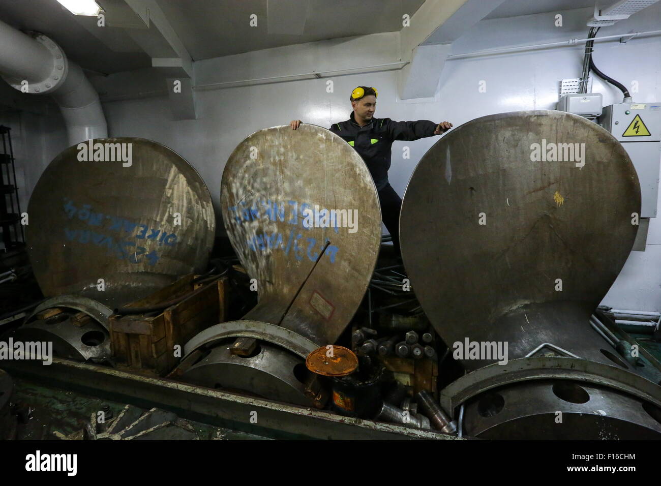 Shaft Section High Resolution Stock Photography and Images - Alamy