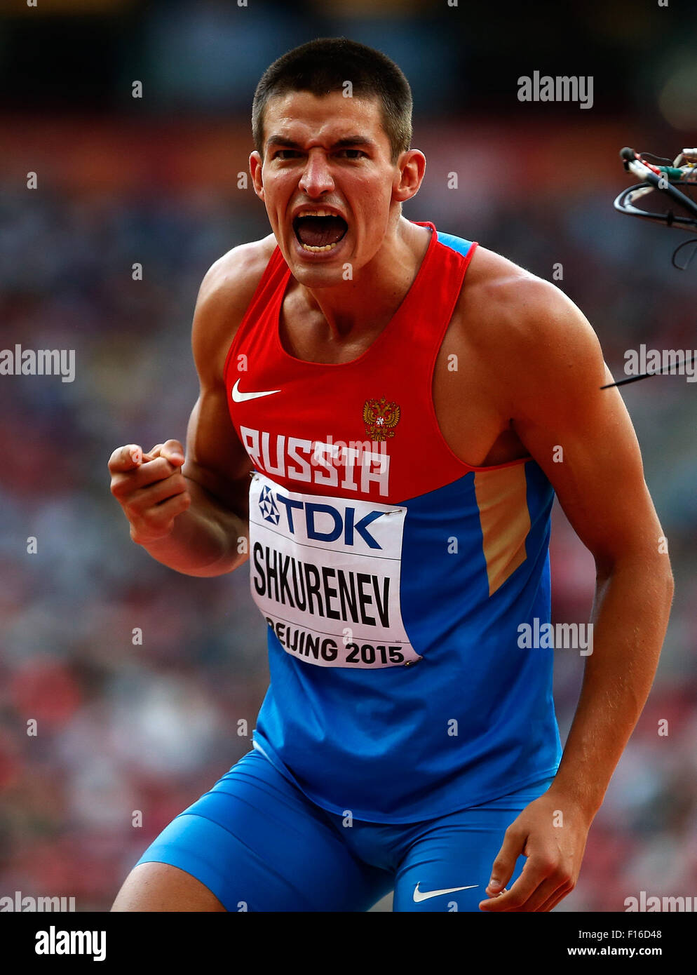 Beijing, China. 28th Aug, 2015. Ilya Shkurenev of Russia reacts during ...