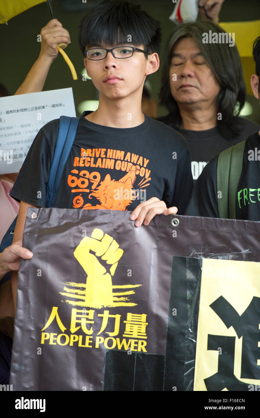 Hong Kong. 28th August, 2015. Student activist Joshua Wong Chi- Fung ...