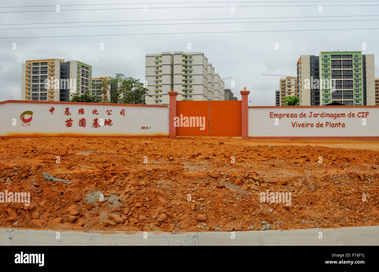 Cif hi-res stock photography and images - Alamy