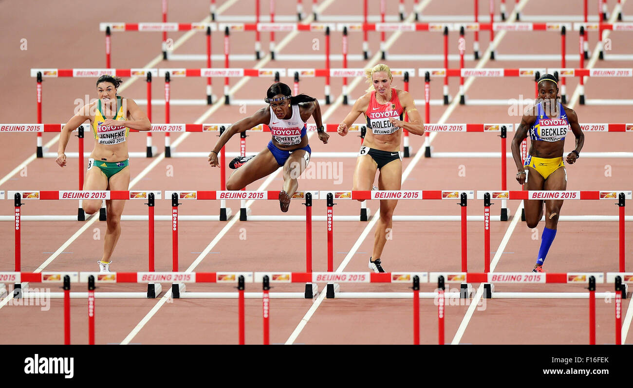 Michelle jenneke hi-res stock photography and images - Alamy