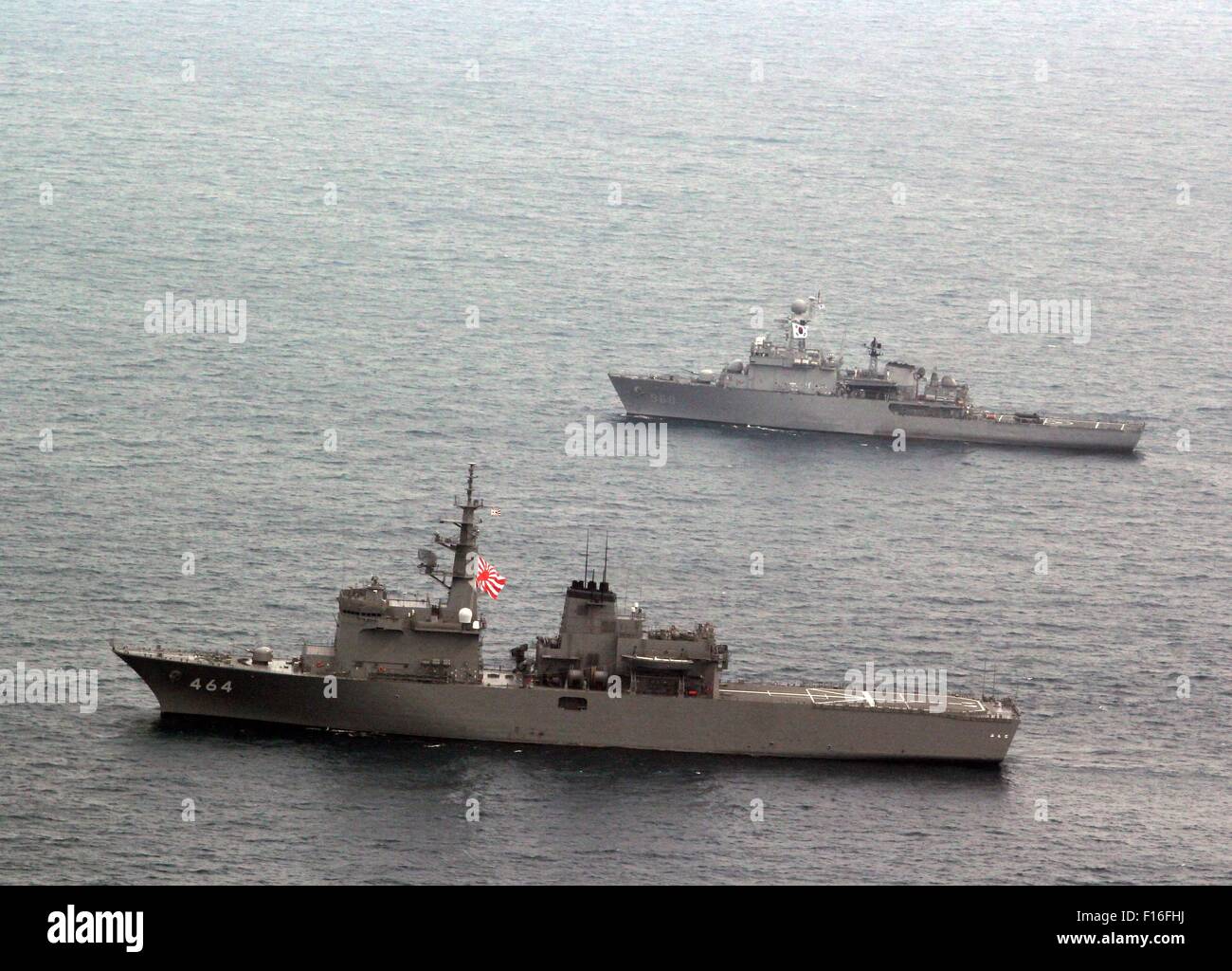 Bintan, Kepri, Indonesia. 28th Aug, 2015. BINTAN ISLAND, INDONESIA ...