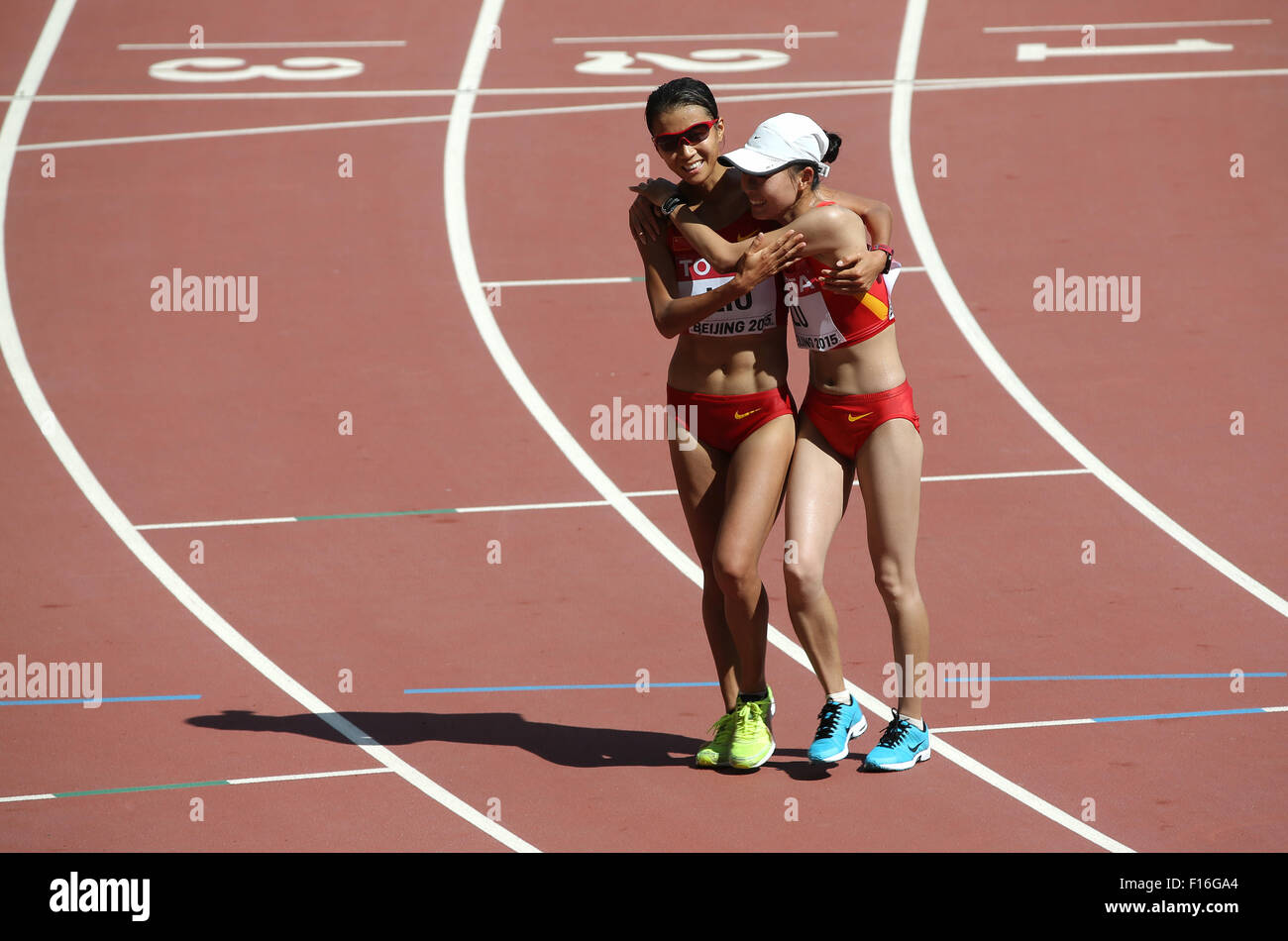 Beijing, China. 28th Aug, 2015. China's Hong Liu (L) and Xiuzhi Lu ...
