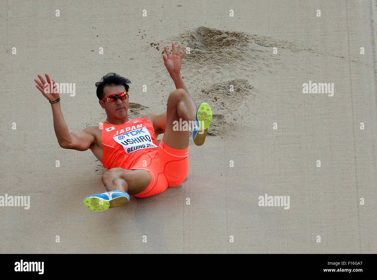 Beijing, China. 28th Aug, 2015. Japan's Keisuke Ushiro lands on his ...