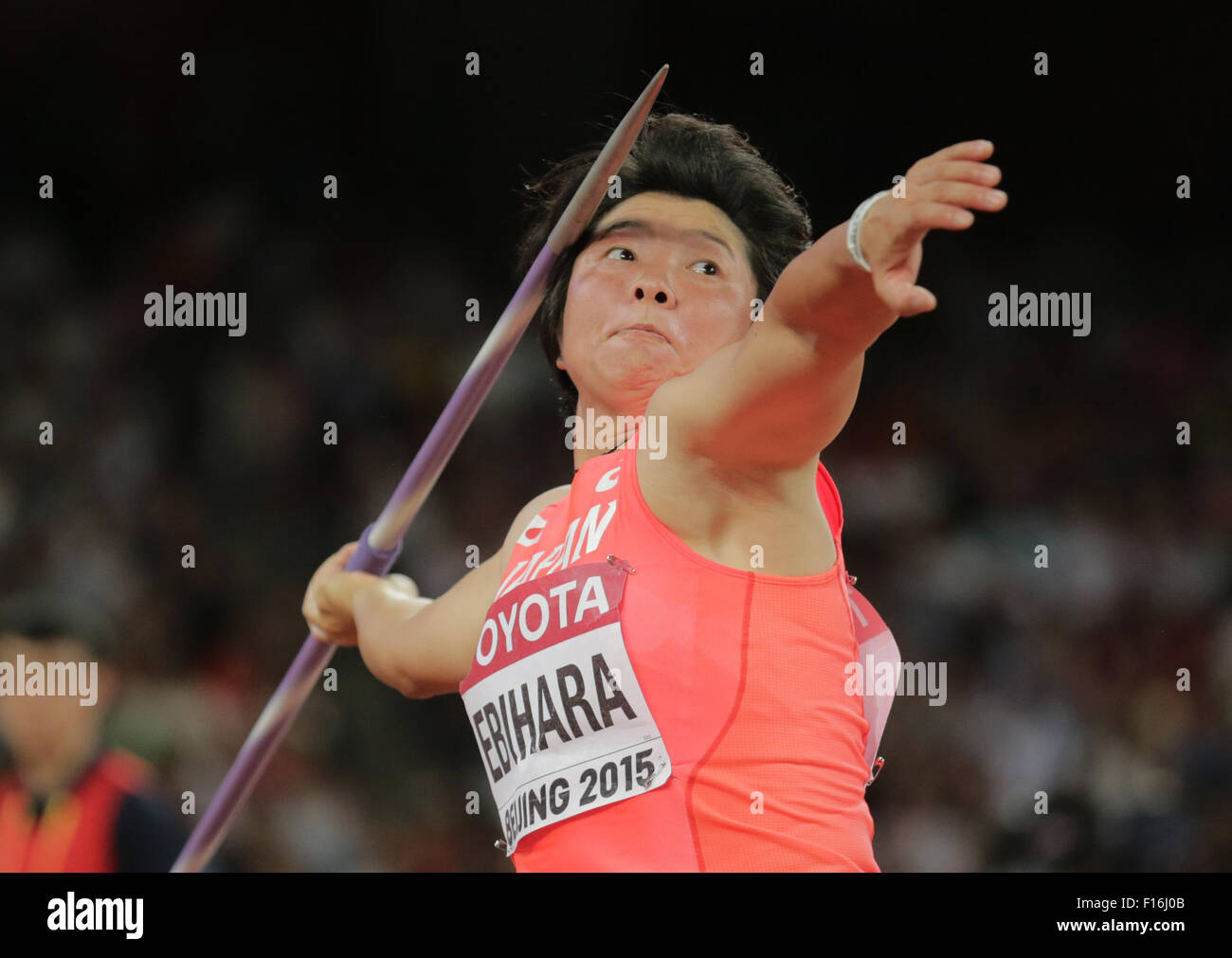 Beijing, China. 28th Aug, 2015. Yuki Ebihara of Japan in action during ...