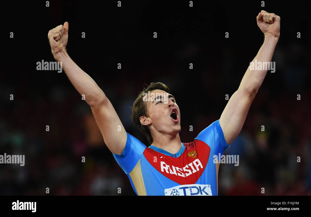 Beijing, China. 28th Aug, 2015. Sergey Shubenkov of Russia celebrates ...