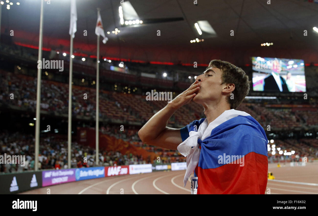 Beijing, China. 28th Aug, 2015. Sergey Shubenkov of Russia celebrates ...