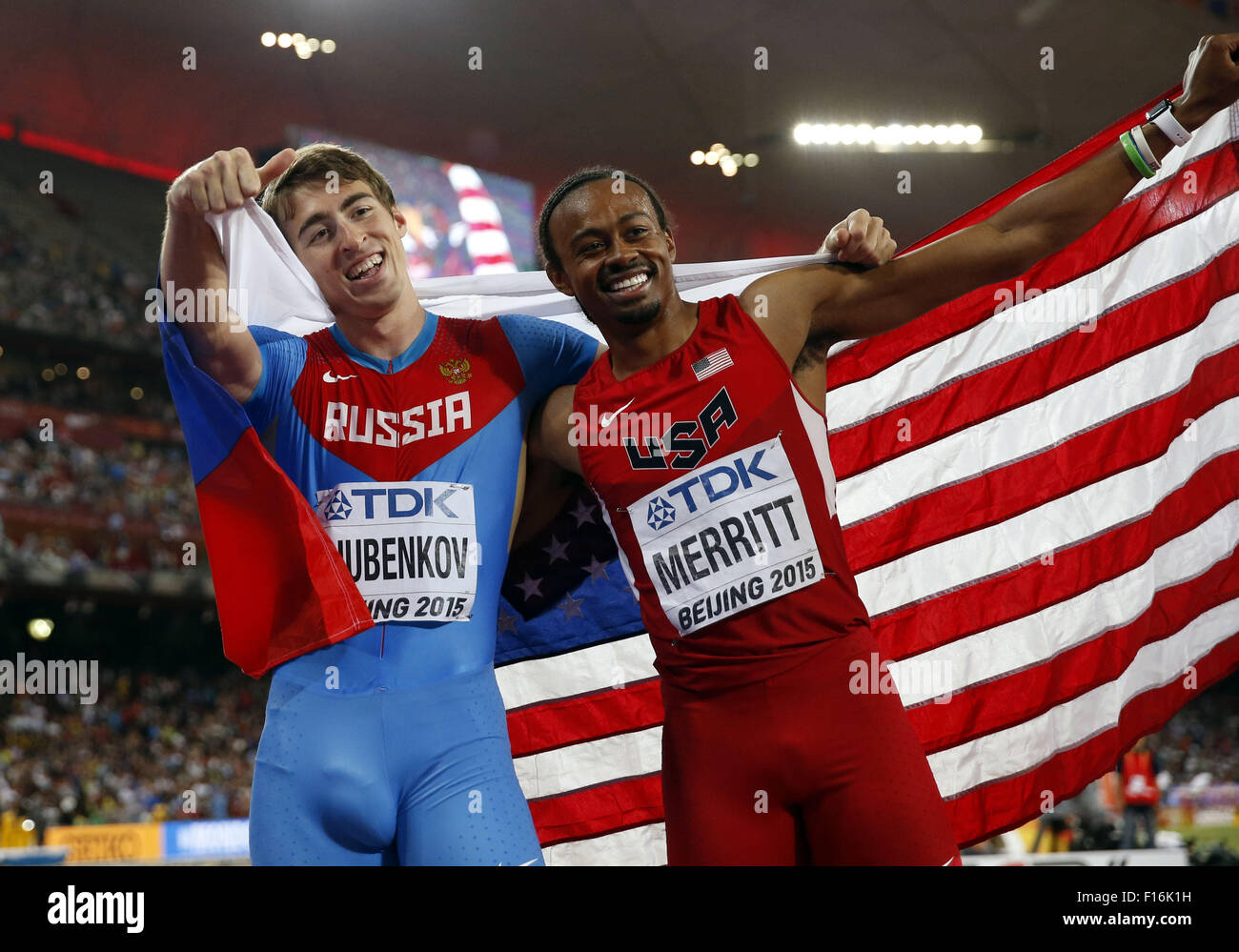 Beijing, China. 28th Aug, 2015. Sergey Shubenkov (L) of Russia and ...