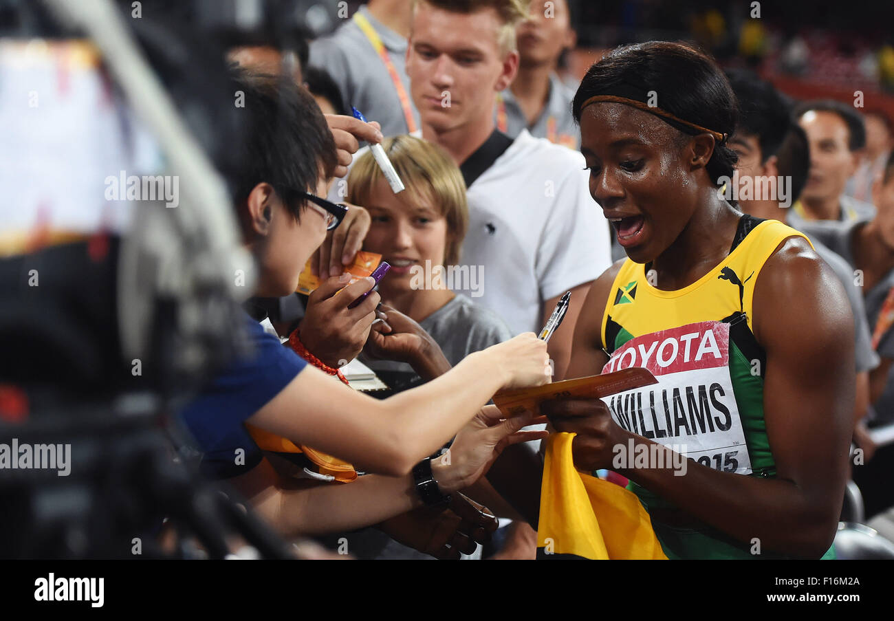 Beijing, China. 28th Aug, 2015. Jamaica's Danielle Williams (R ...