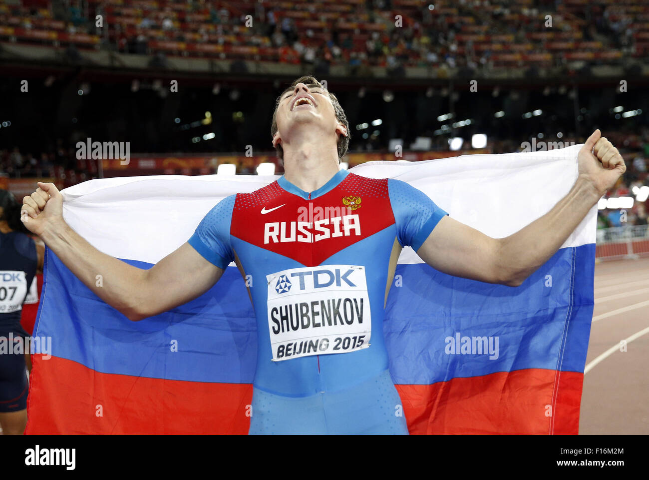 Sergey shubenkov russia hi-res stock photography and images - Alamy