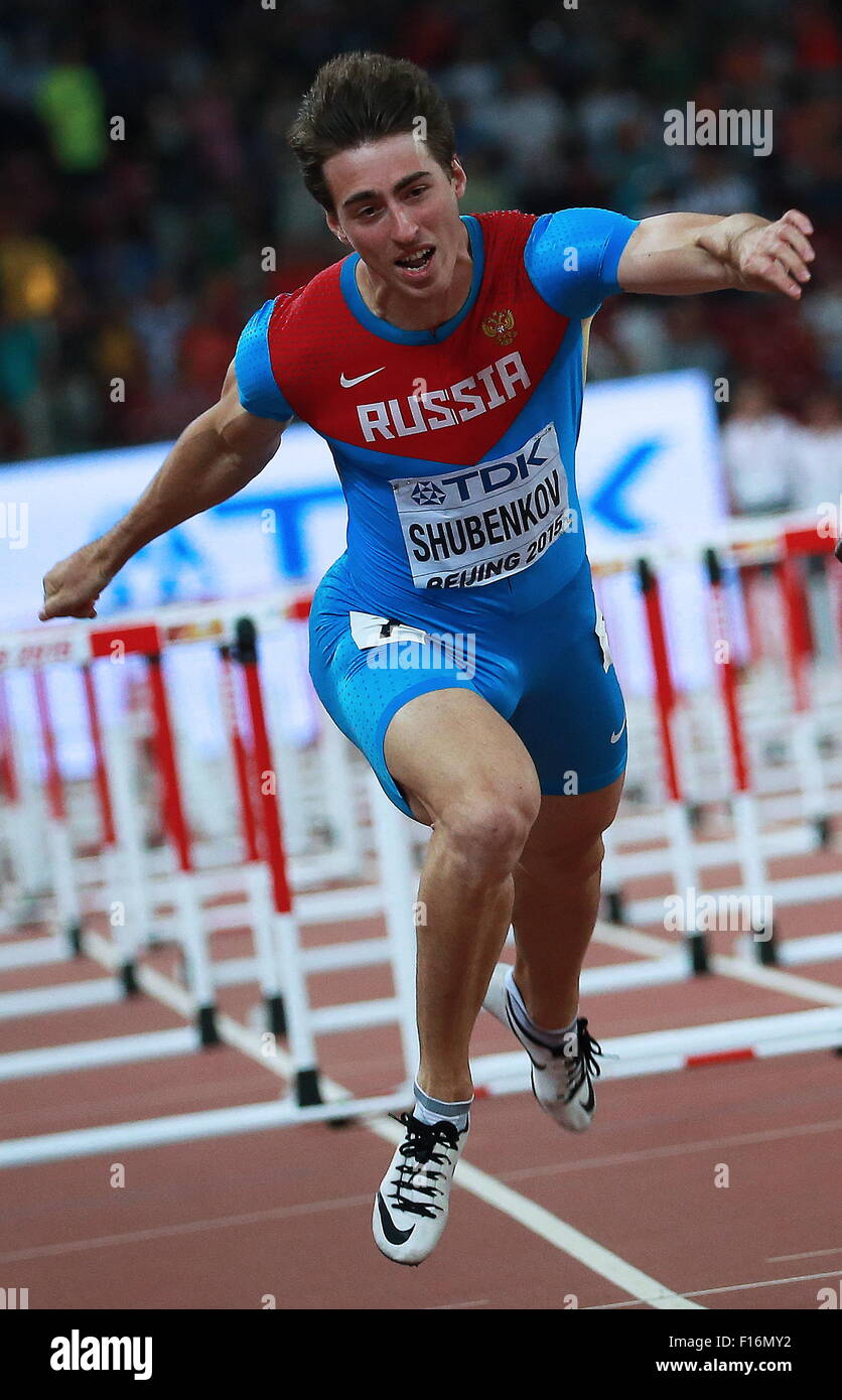 Russias Sergey Shubenkov High Resolution Stock Photography and Images ...