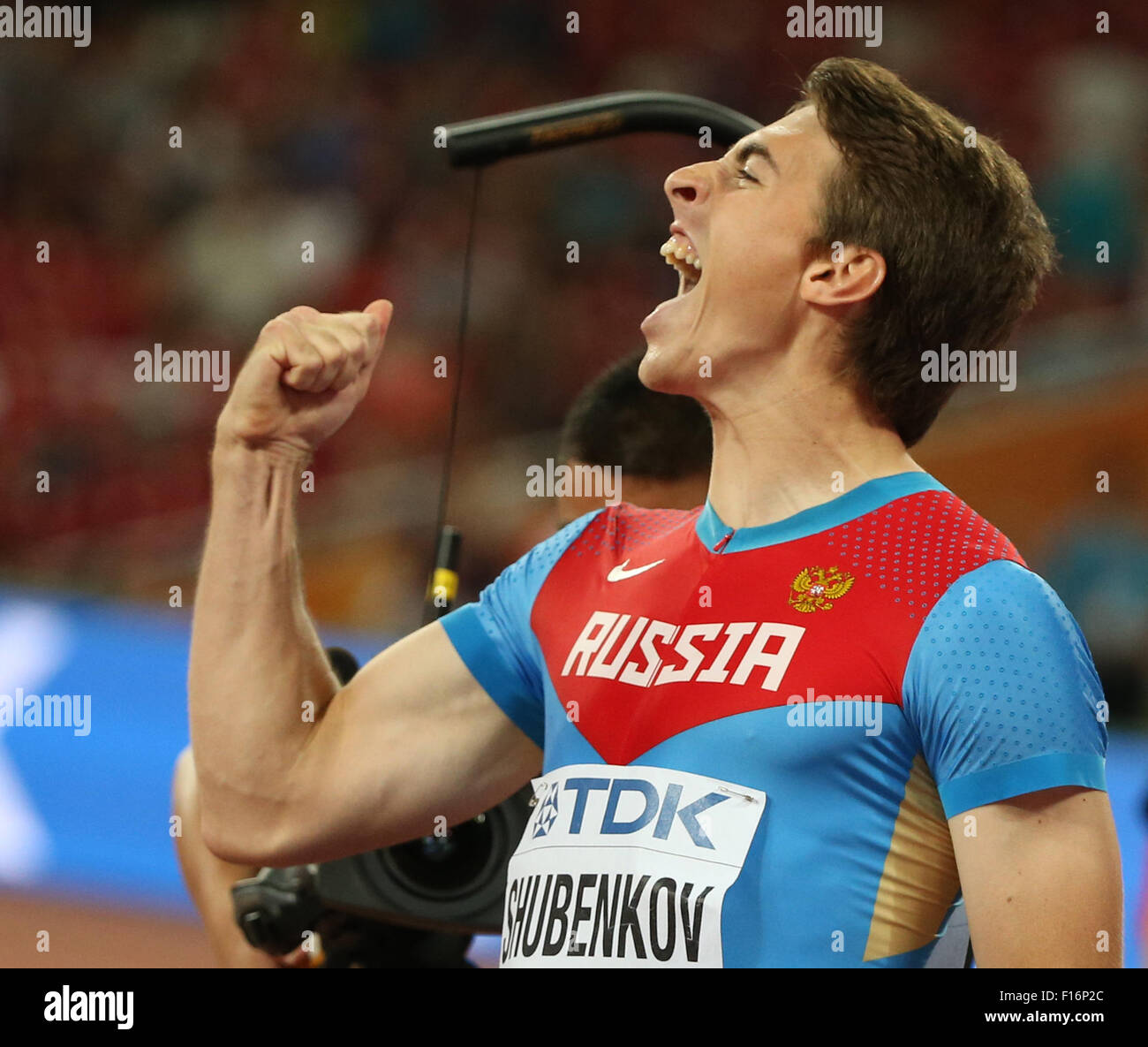 Beijing, China. 28th Aug, 2015. Sergey Shubenkov of Russia celebrates ...