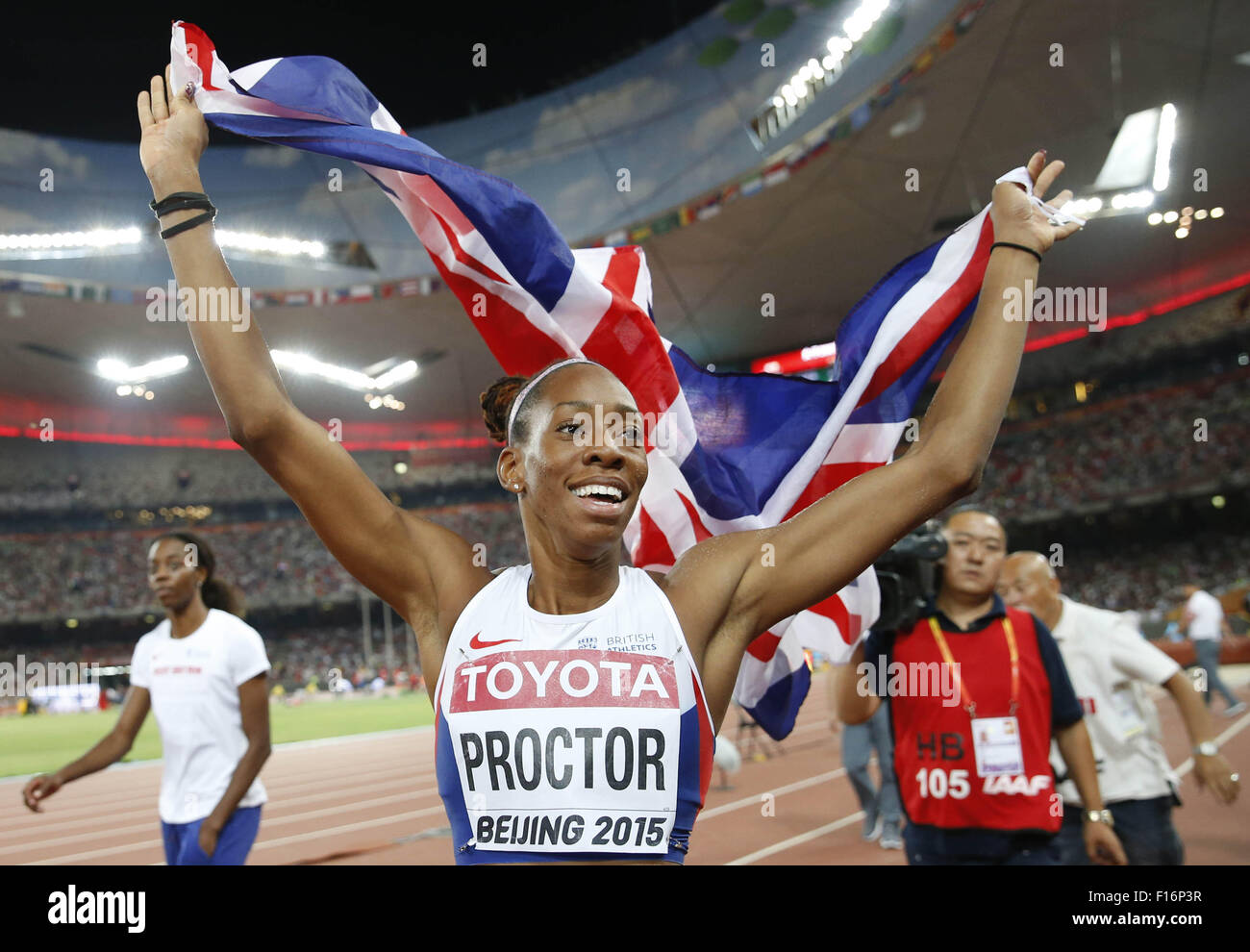 Beijing, China. 28th Aug, 2015. Shara Proctor of Britain celebrate ...
