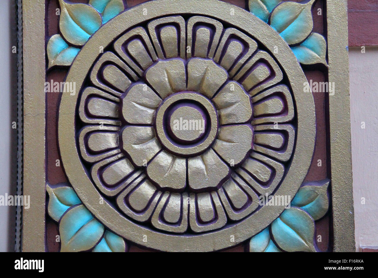 Mandala temple hi-res stock photography and images - Alamy