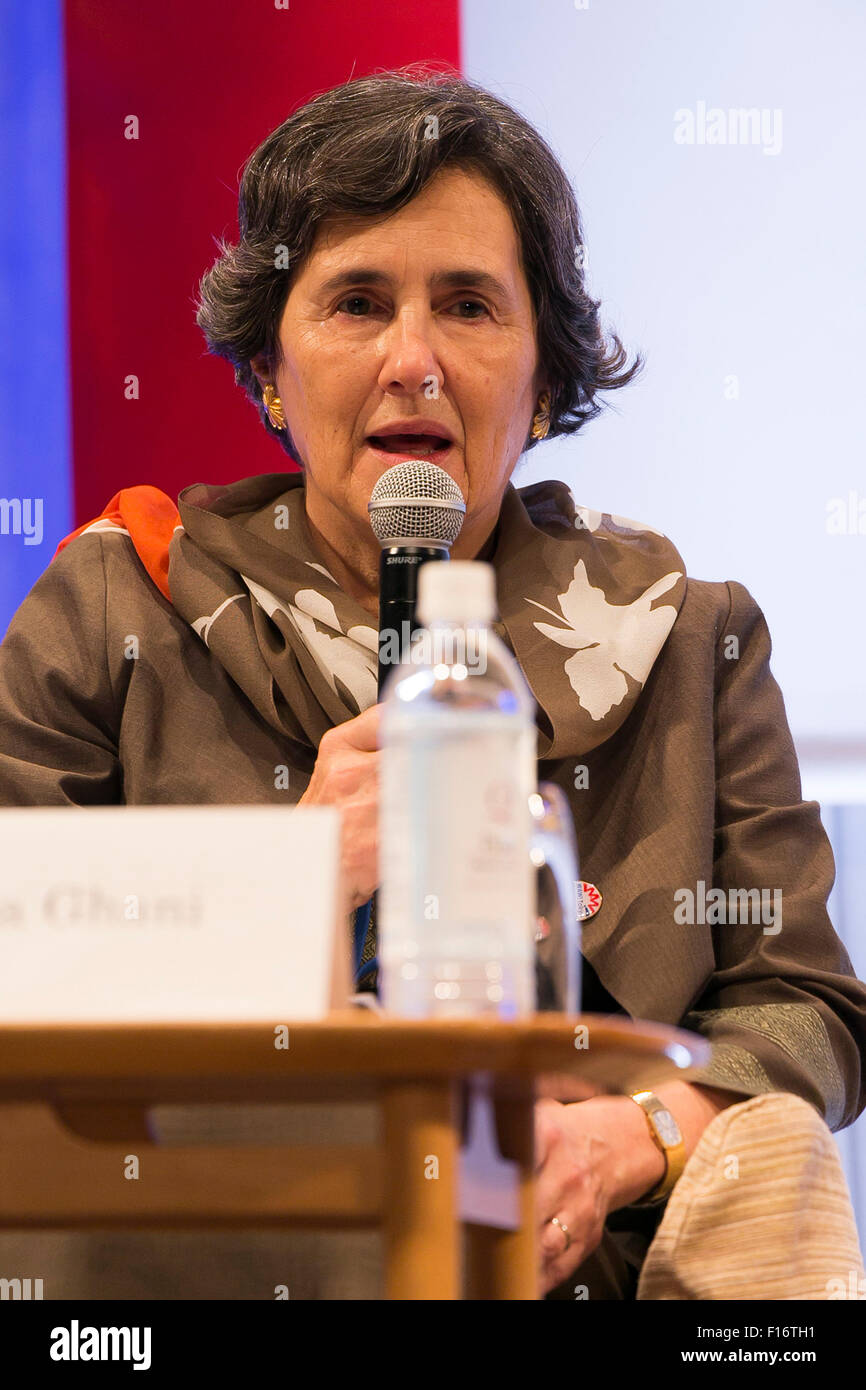 Rula Ghani First Lady of the Islamic Republic of Afghanistan speaks ...