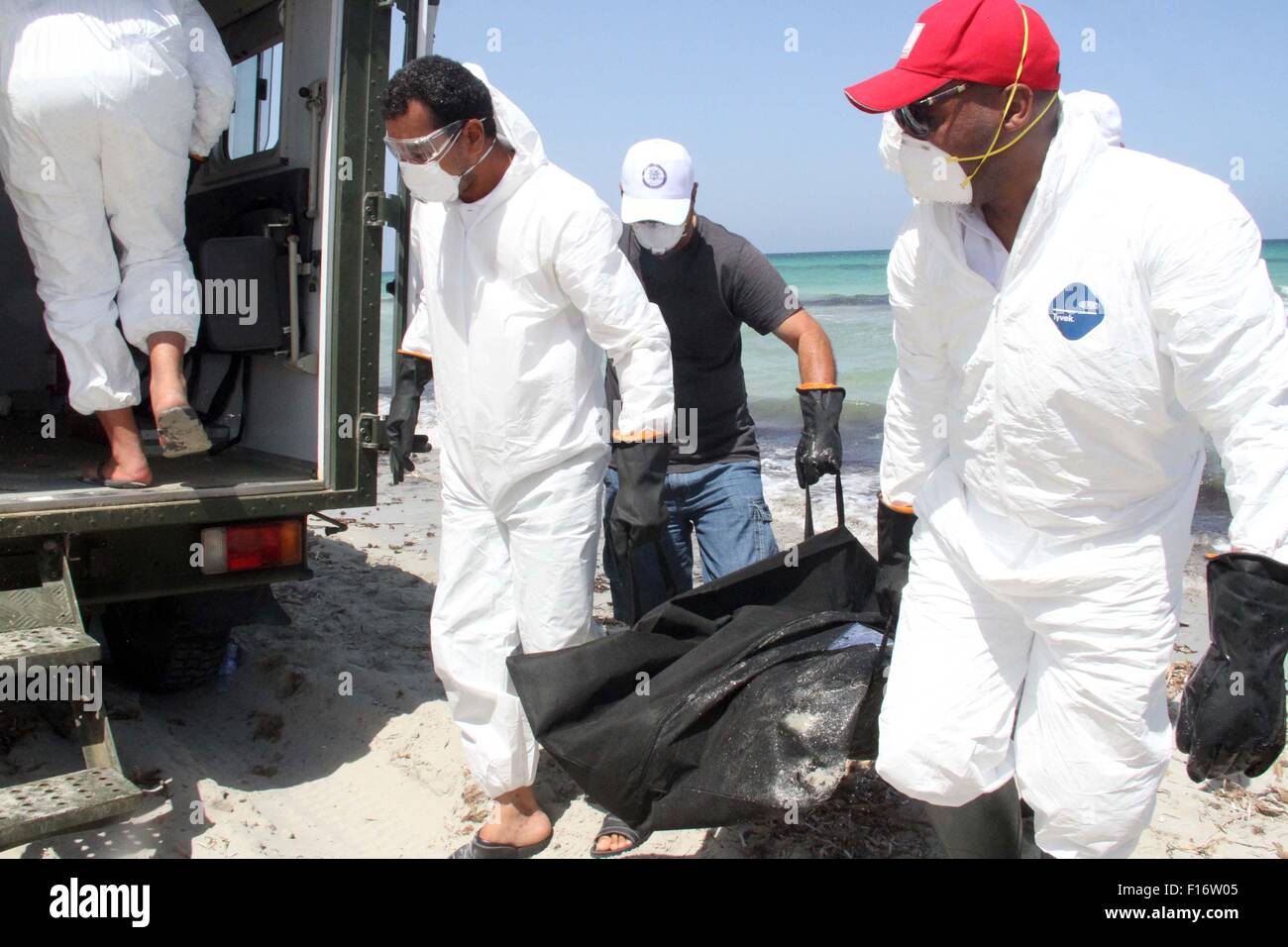 Zuwara hi-res stock photography and images - Alamy