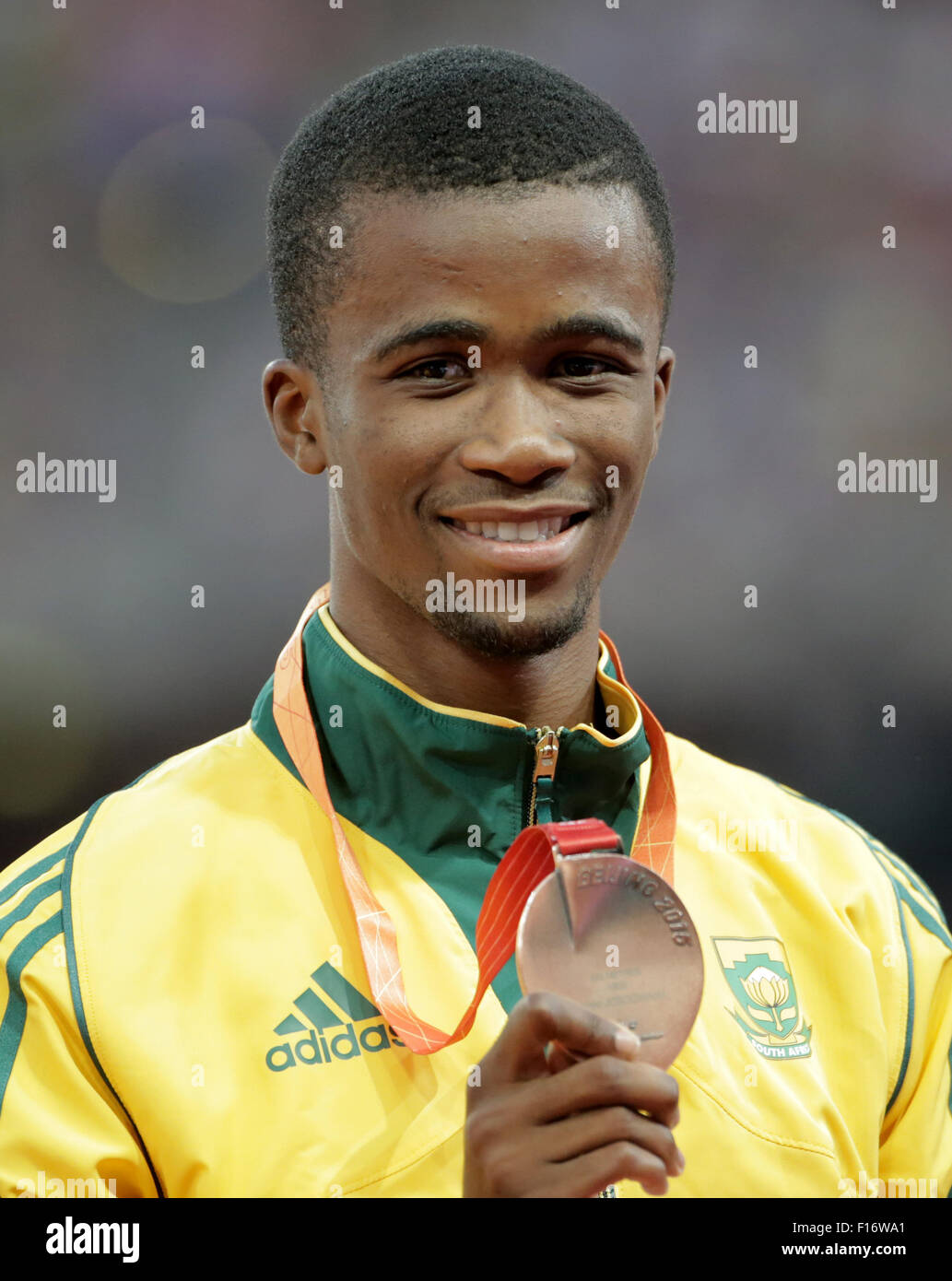 Jobodwana hi-res stock photography and images - Alamy