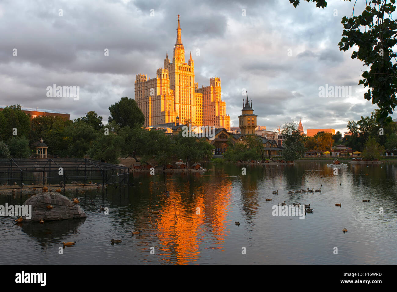 Kudrinskaya Square Building in Moscow, Russia Stock Photo - Alamy