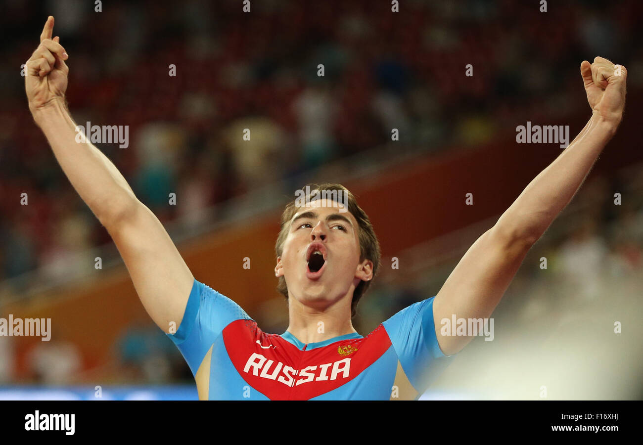 Sergey shubenkov russia hi-res stock photography and images - Alamy