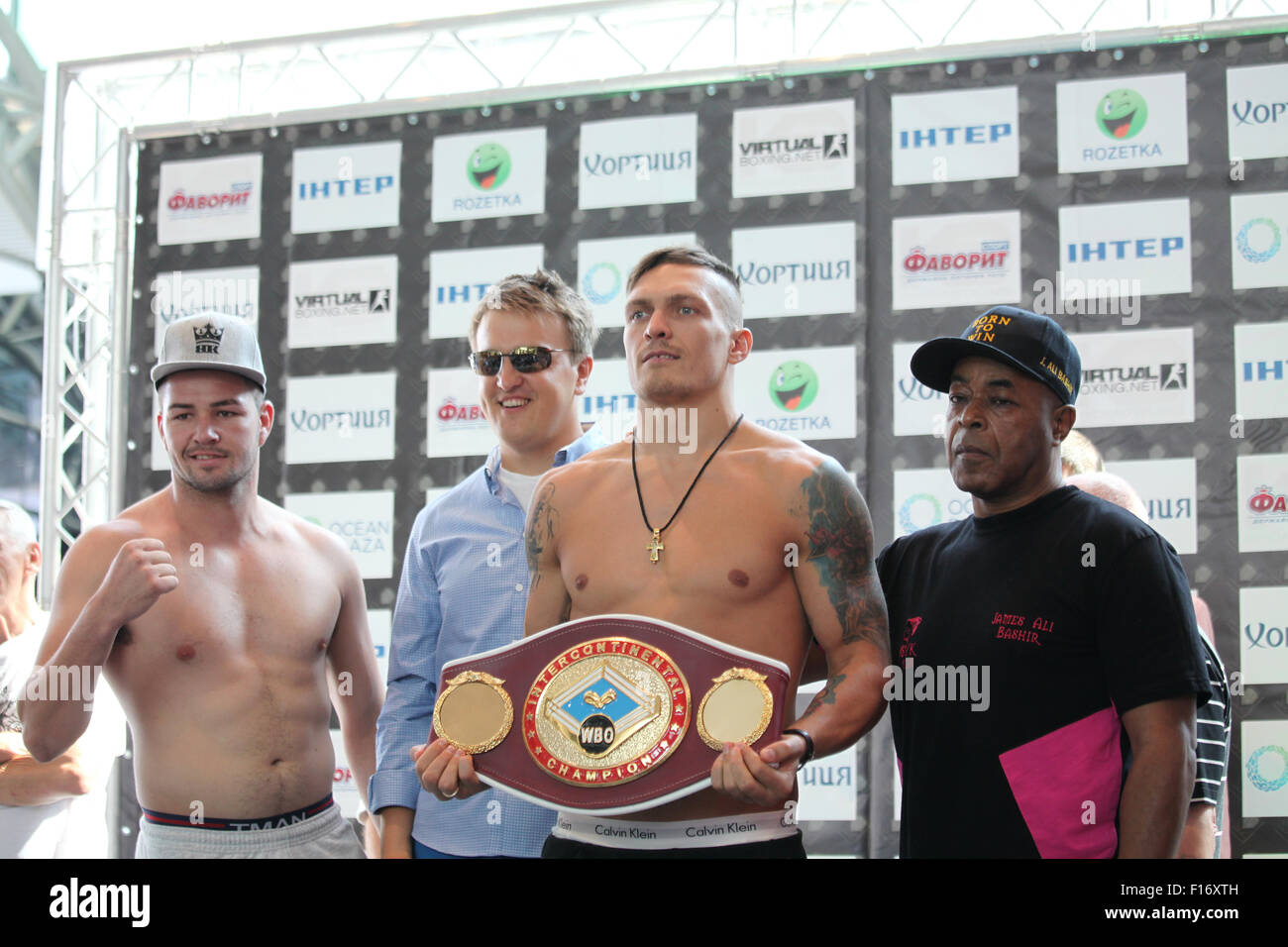 Plaza Inter High Resolution Stock Photography and Images - Alamy