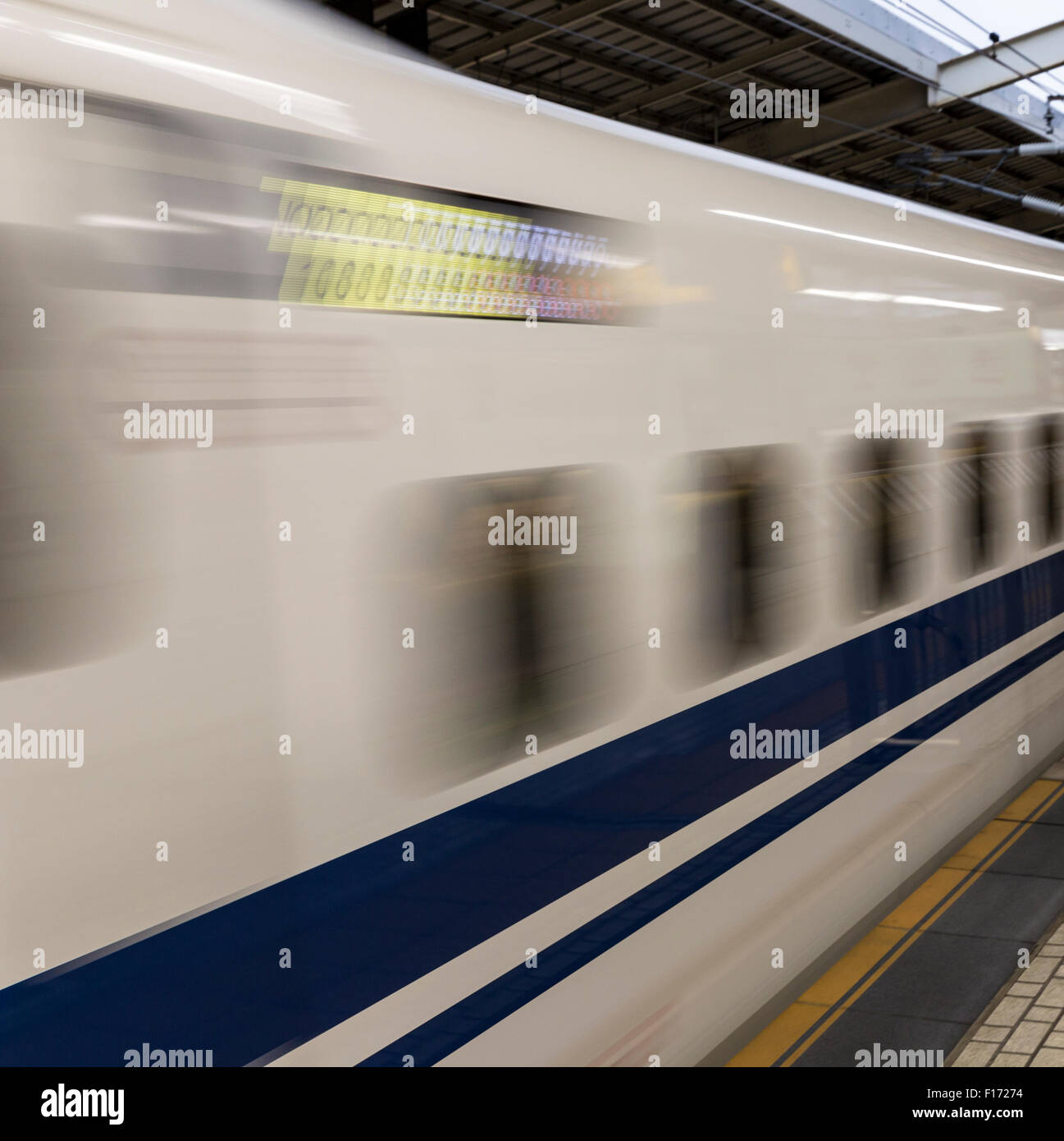 Shinkansen japan rail hi-res stock photography and images - Alamy