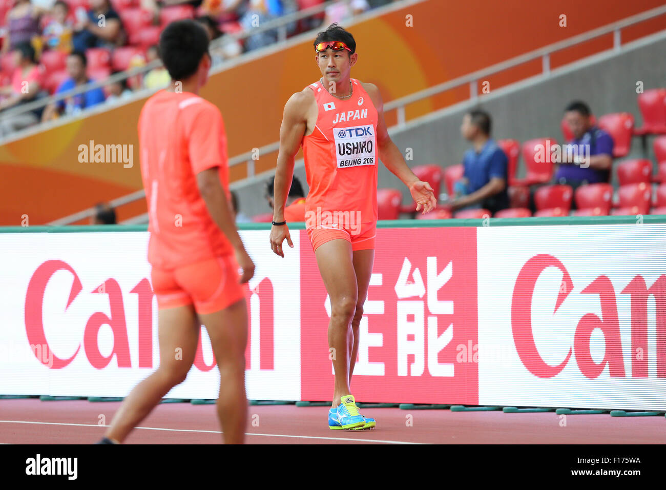 Beijing, China. 28th Aug, 2015. Keisuke Ushira (JPN) Athletics : 15th ...