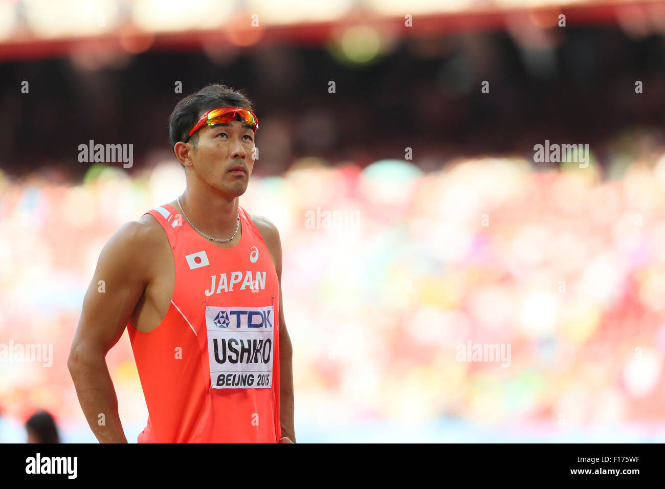 Beijing, China. 28th Aug, 2015. Keisuke Ushira (JPN) Athletics : 15th ...