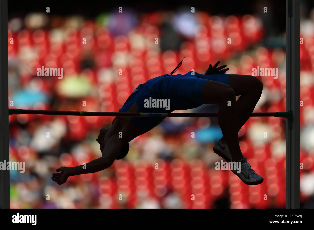 Beijing, China. 28th Aug, 2015. Ambiance shot Athletics : 15th IAAF ...