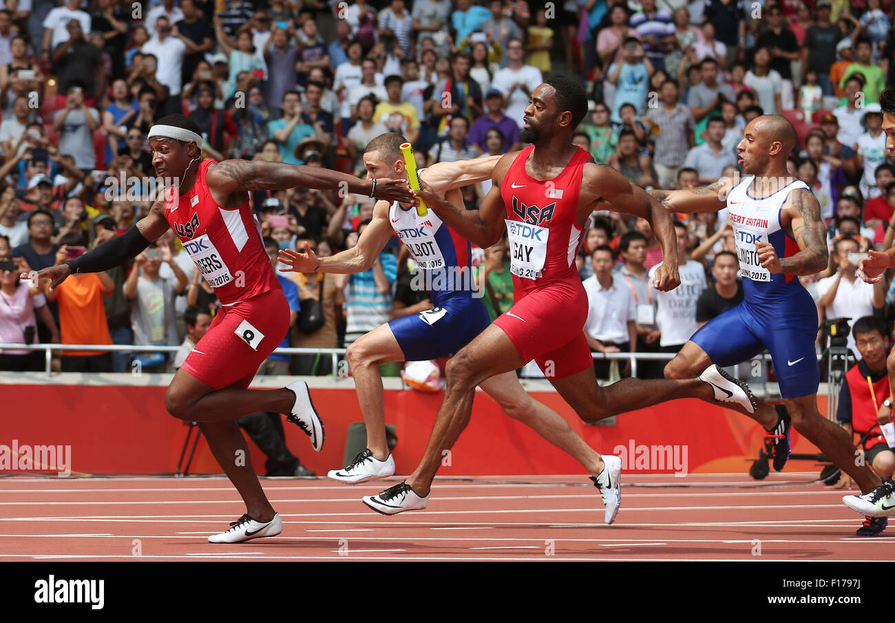 Beijing, China. 29th Aug, 2015. Mike Rodgers (1st L) of the United ...