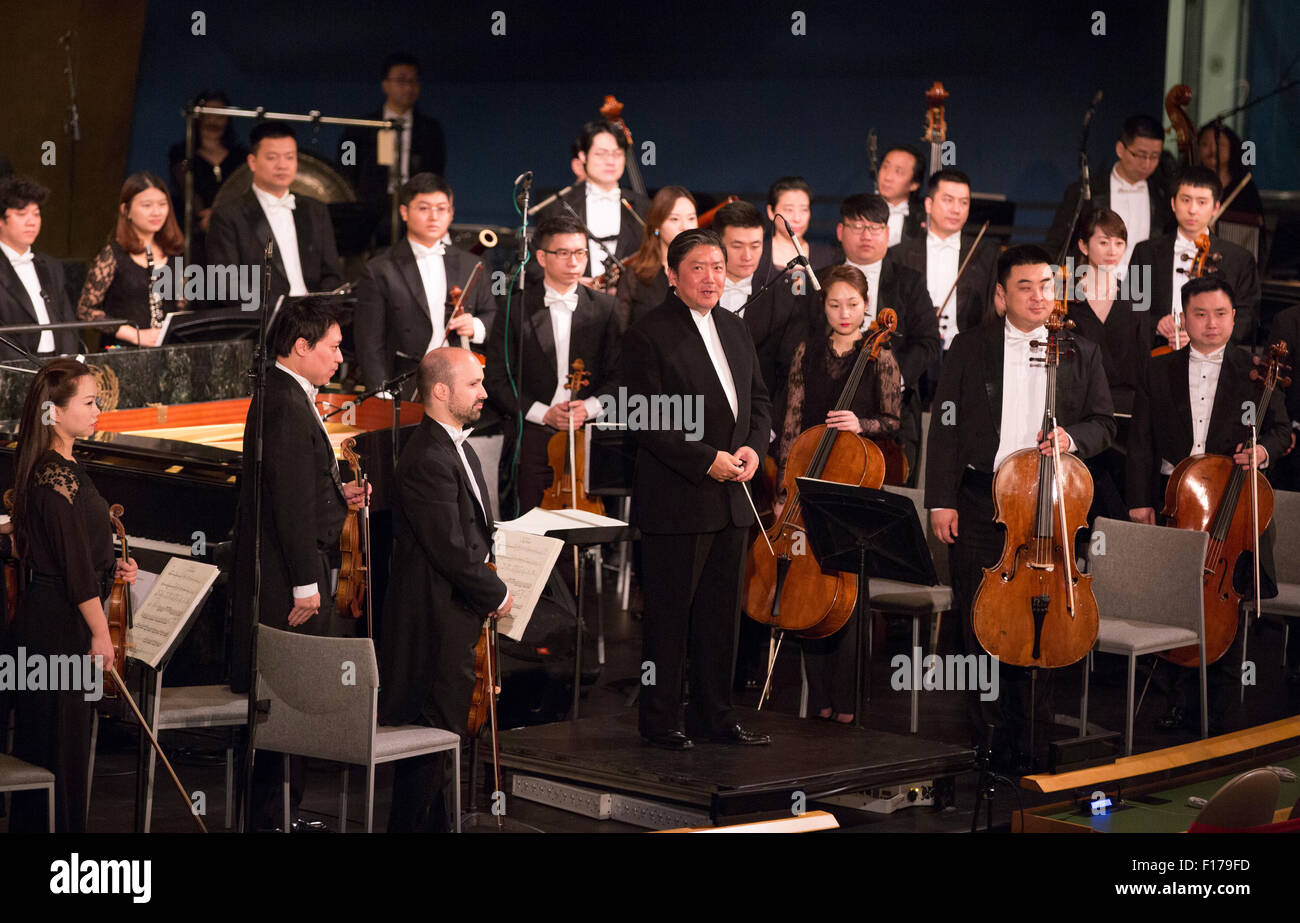 New York City, United States. 28th Aug, 2015. Concert featuring ...