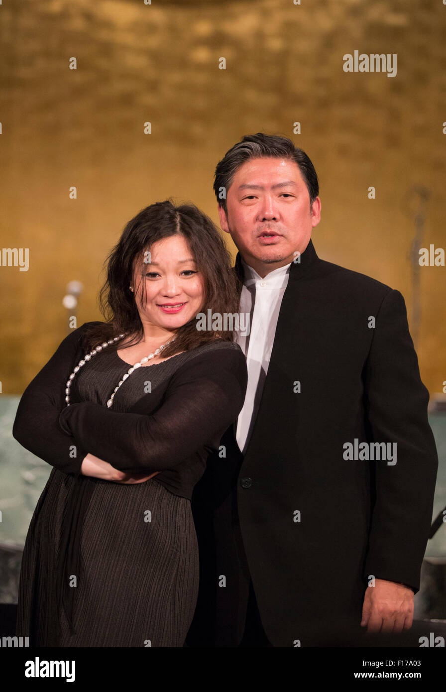 Long yu conductor hi-res stock photography and images - Alamy