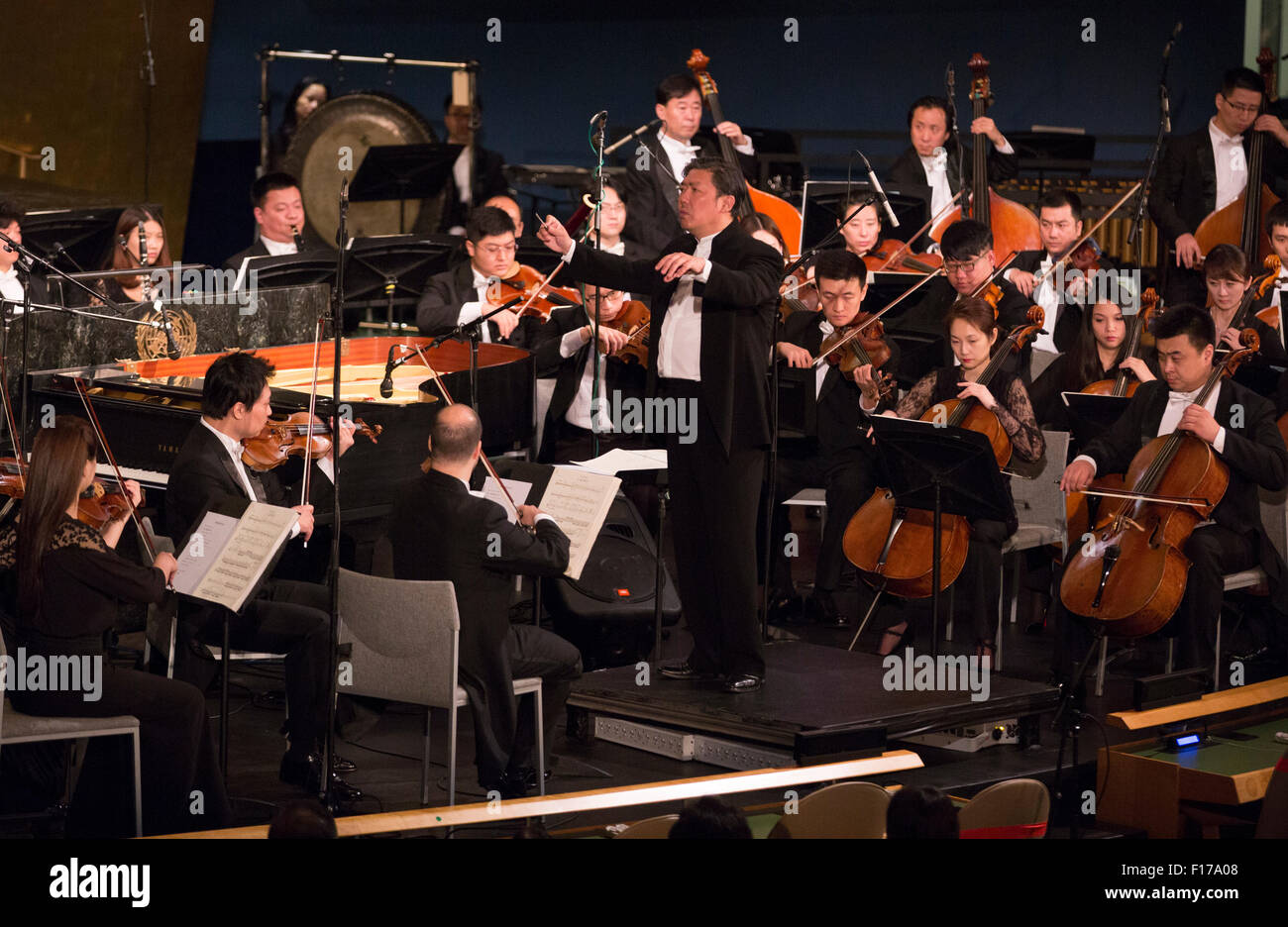 Long yu conductor hi-res stock photography and images - Alamy