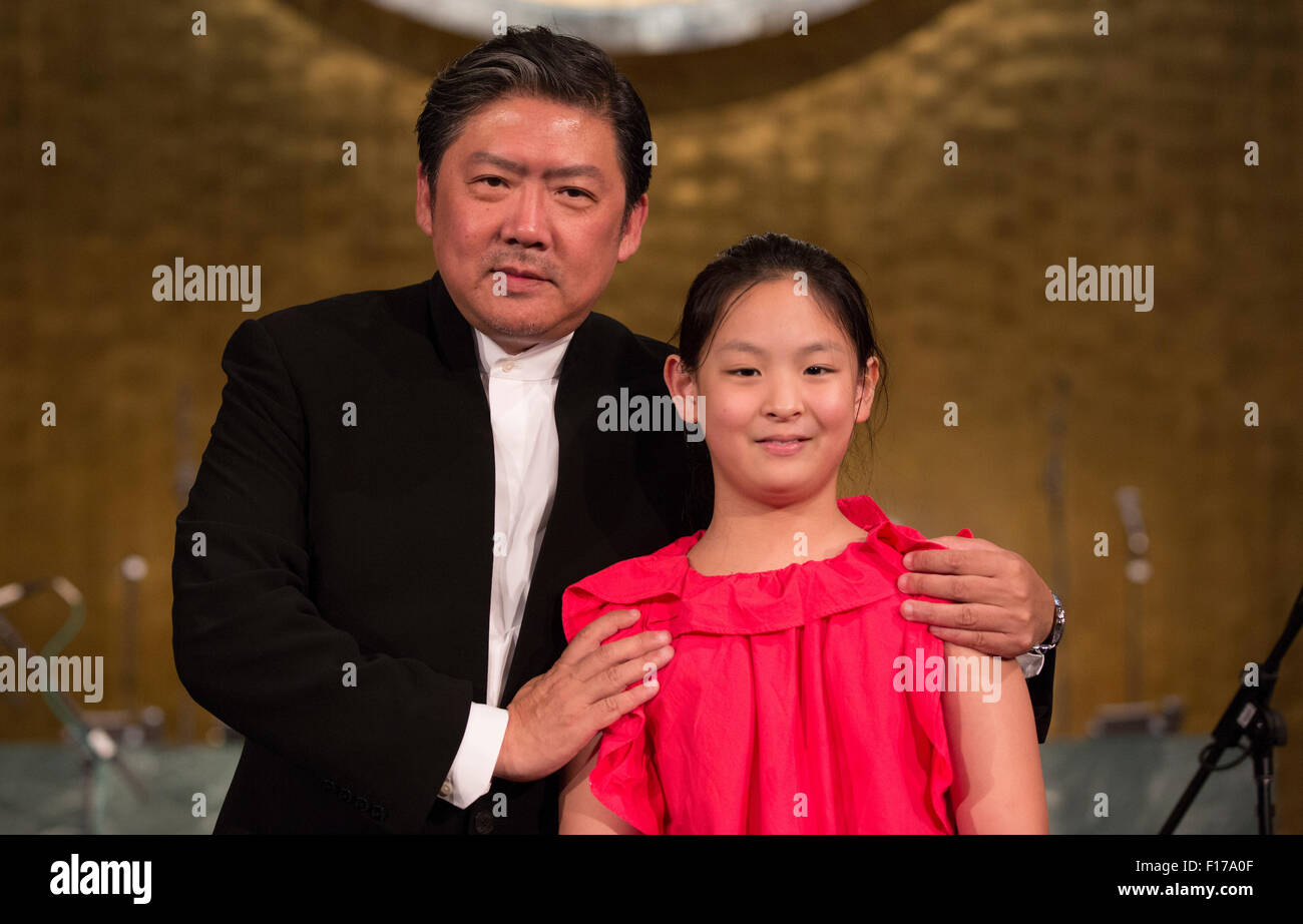 Long yu conductor hi-res stock photography and images - Alamy